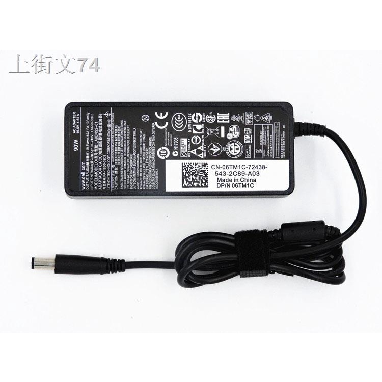 Dell PP29L PP26L Notebook Power Adapter คอมพิวเตอร์แบบพกพา Charger Line ...