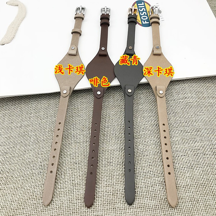 fosil อะแดปเตอร์สายเข็มขัด 8 มม. es 3060es 2830es 3077es 3148 - cariedo ...