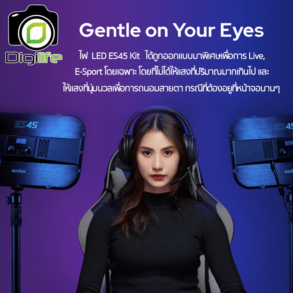 Godox LED ES45 Kit E-Sport Live Streame Video ( Bi-Color 47.6W 2800K ...