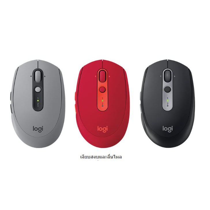 เมาส์ Logitech M590 Muti-Device Silent Wireless Mouse 3 สี - ynnbclimn5 ...