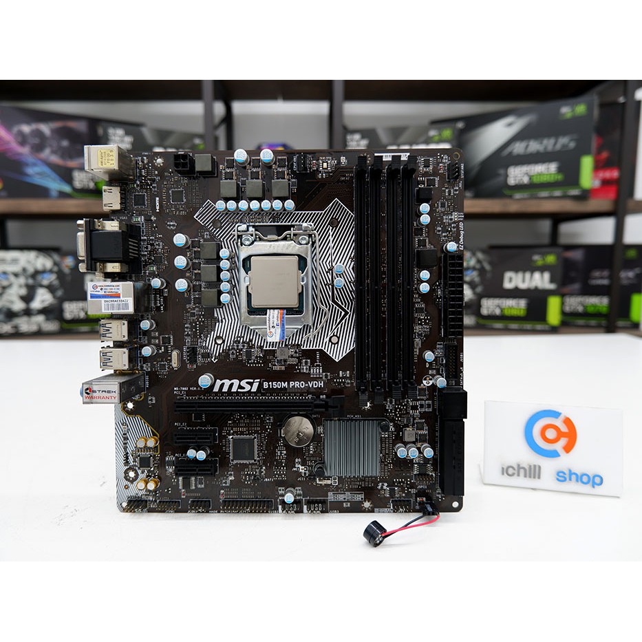 ชุดซีพียูพร้อมเมนบอร์ด CPU Intel I5-6500 3.2GHz MB MSI B150M PRO-VDH No Box P09255 - ichillshop ...