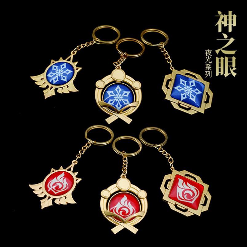 สินค้าพร้อมส่ง พวงกุญแจน่ารัก Original God s Eye จี้ Heart จี้รถกระเป๋า ...