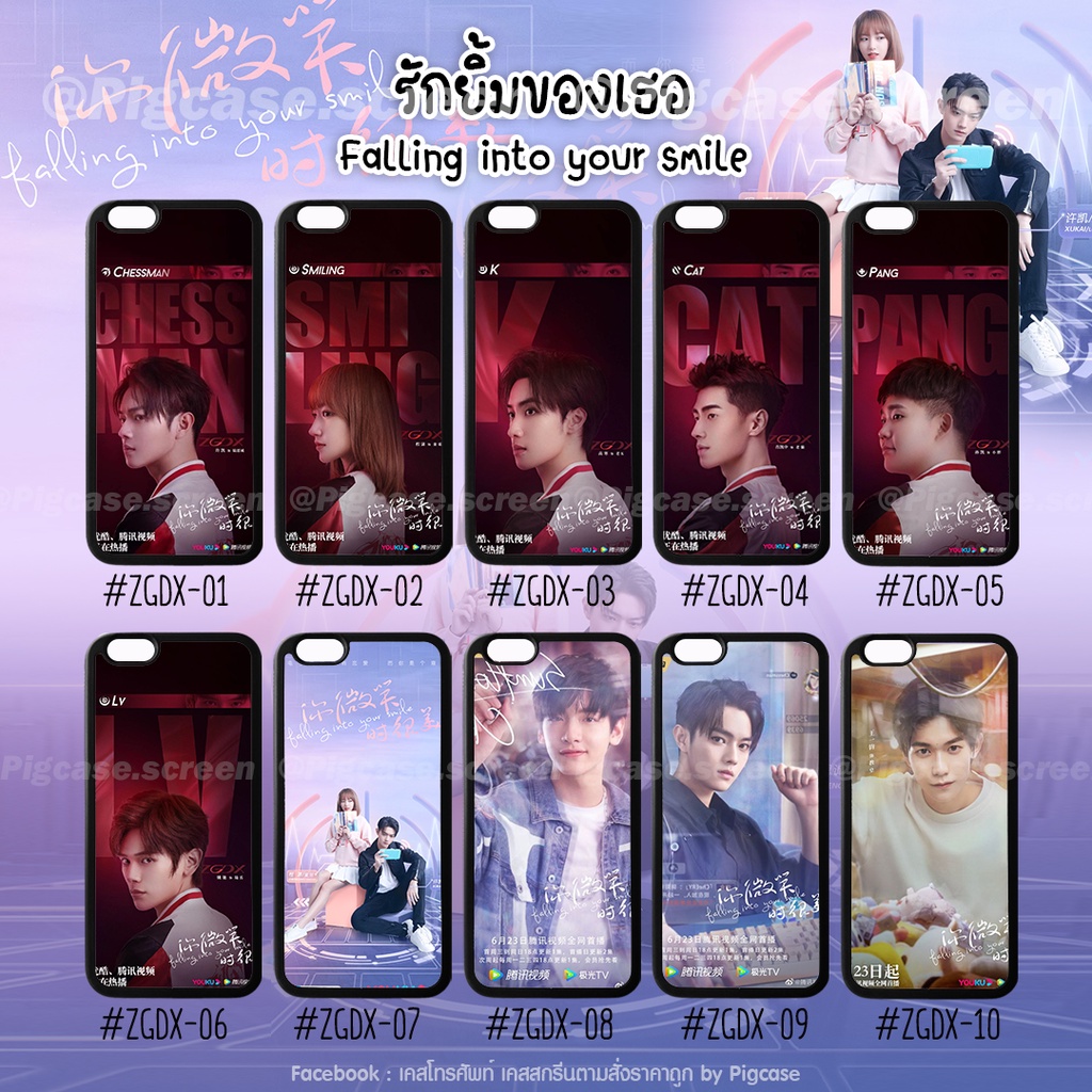 Zgdx ถูกที่สุด พร้อมโปรโมชั่น - พ.ค. 2022 | BigGo เช็คราคาง่ายๆ