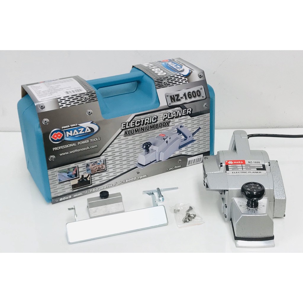 NAZA กบไฟฟ้า 3 นิ้ว รุ่น NZ-1600 (รองรับงานหนัก) | Shopee Thailand