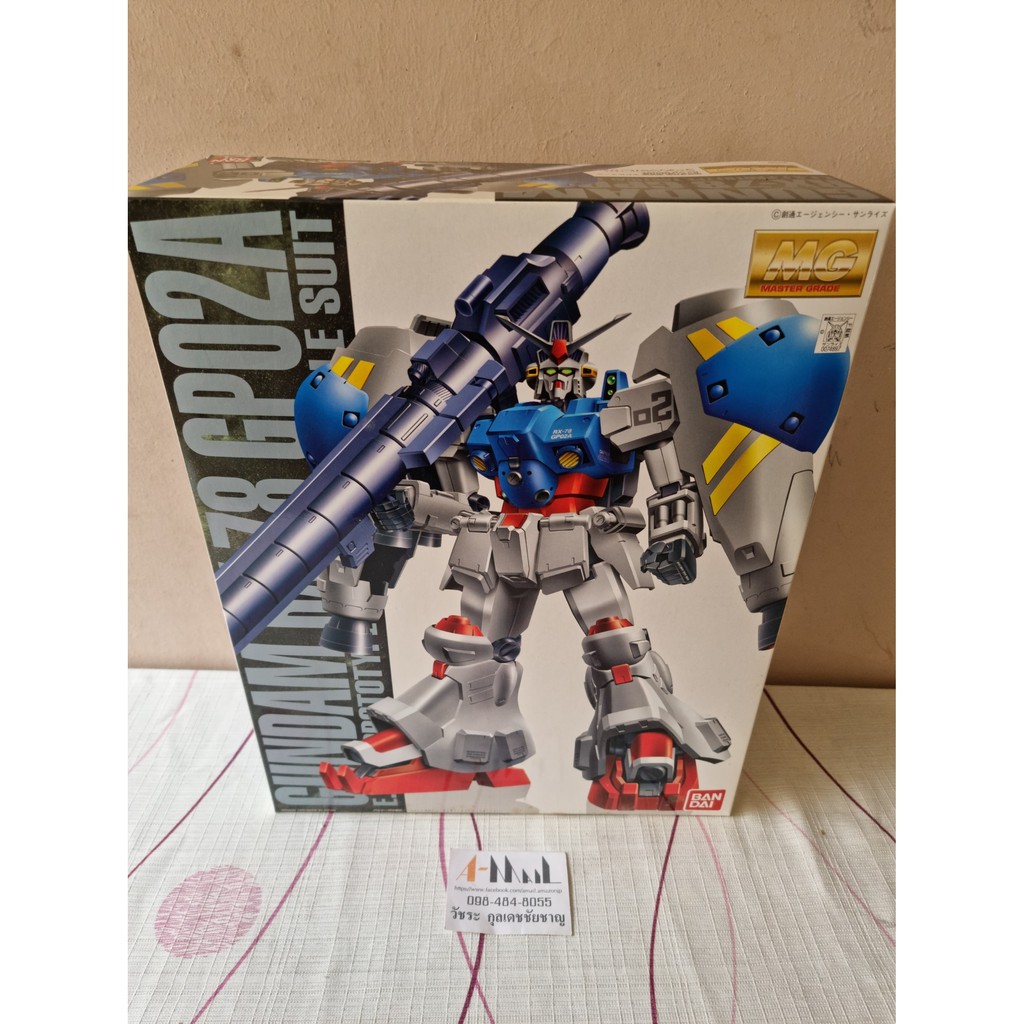 MG 1/100 Gundam GP02A Coating Ver. | Shopee Thailand