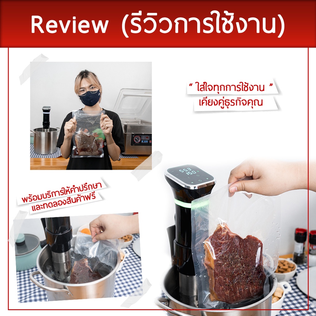 Spring Green Evolution เครื่องซูวี เครื่องซุวีสแตนเลส รุ่น SVM11 รุ่น ...