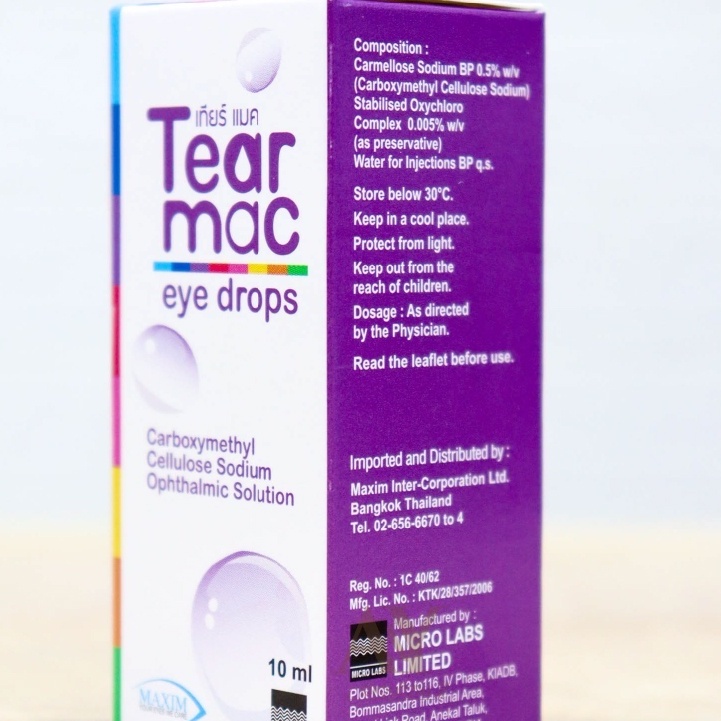 น้ำตาเทียม เทียร์แมค Tear mac Eye Drops Carboxymethyl Cellulose Sodium Ophthalmic Solution ขนาด ...
