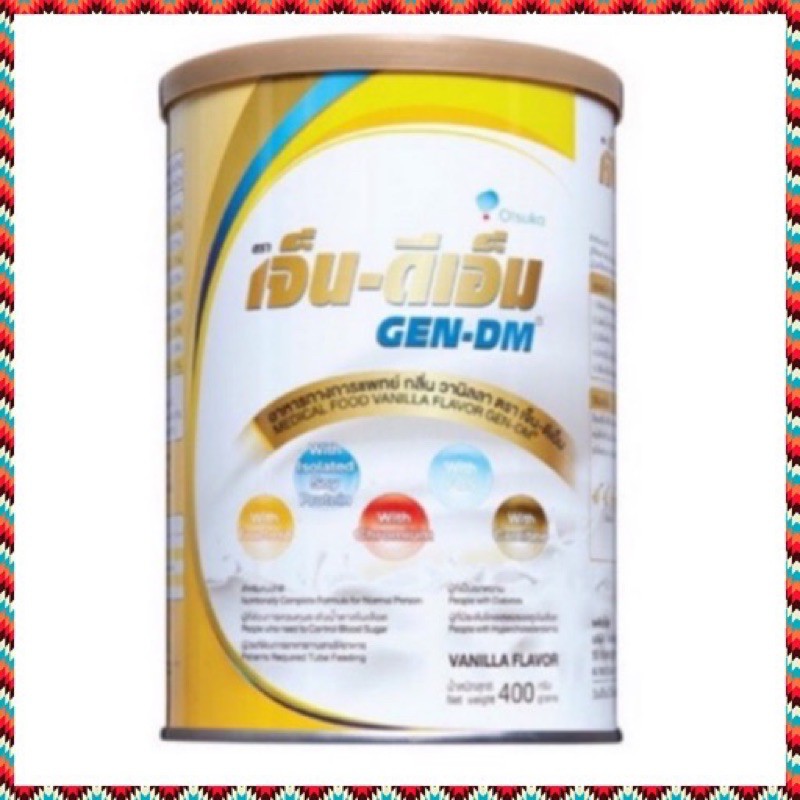 Gen-DM เจ็น-ดีเอ็ม 400g นมสำหรับคนเป็นเบาหวาน | Shopee Thailand