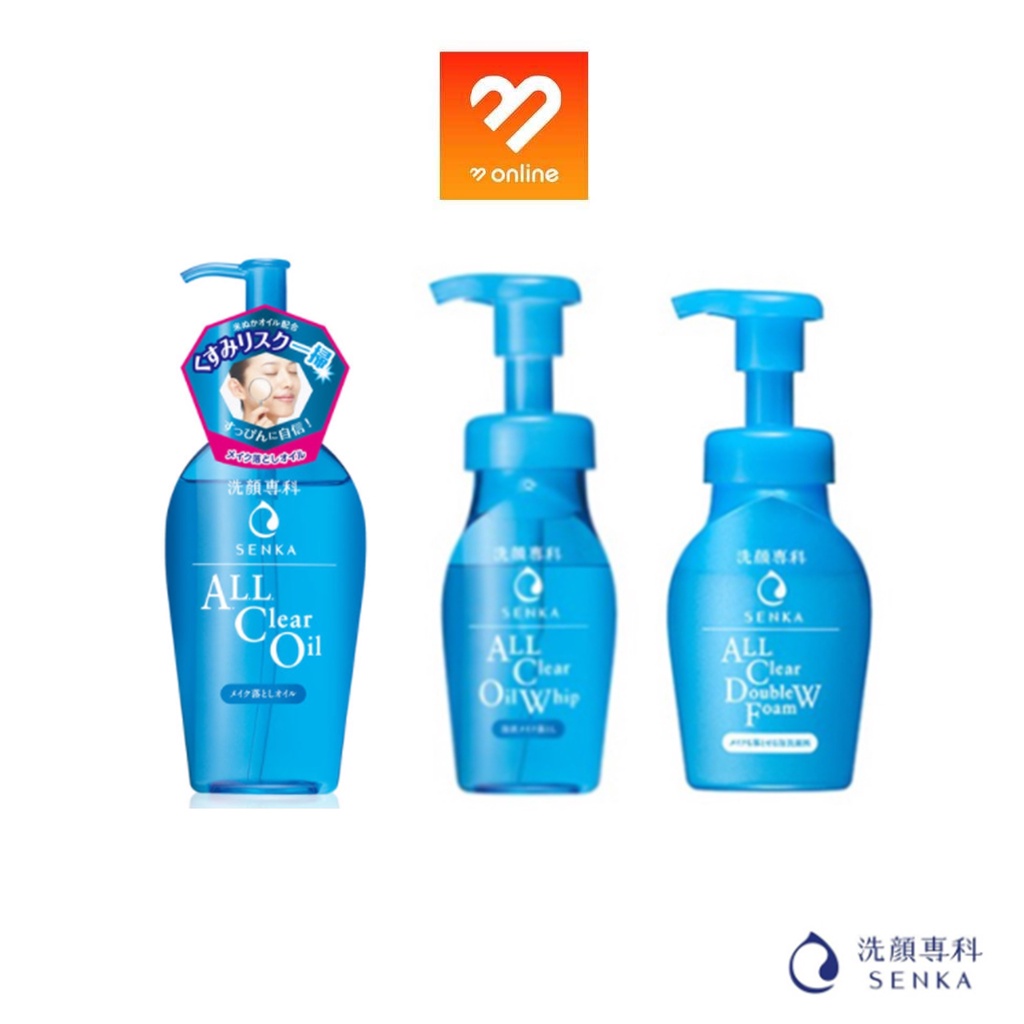 หัวปั้ม Senka All Clear Oil / All Clear Oil Whip / All Clear Double W ...