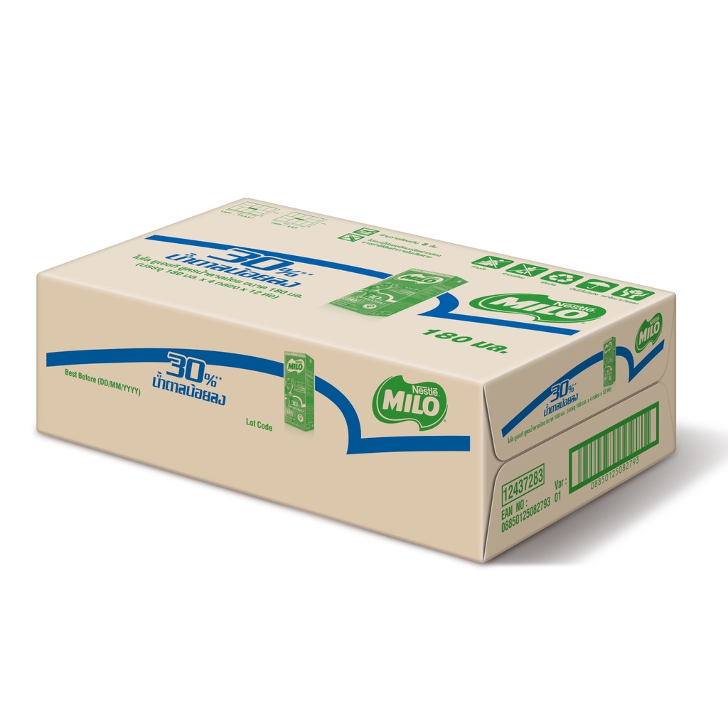 MILO UHT ไมโล ยูเอชที สูตรน้ำตาลน้อยกว่า 180 มล. x 48 กล่องต่อลัง x3 ...