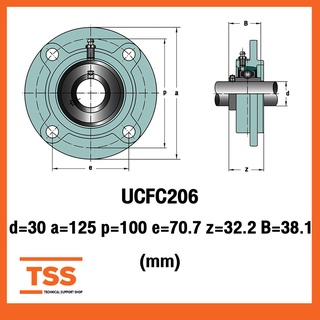 UCFC206 ตลับลูกปืนตุ๊กตา BEARING UNITS UCFC 206 ( สำหรับรูเพลาขนาด 30 มิล ) UC206 + FC206 โดย ...
