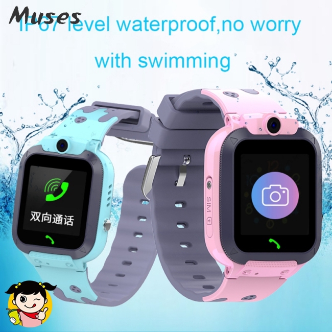 IP 67 นาฬิกาข้อมืออัจฉริยะกันน้ำสำหรับเด็ก - muse07.th - ThaiPick