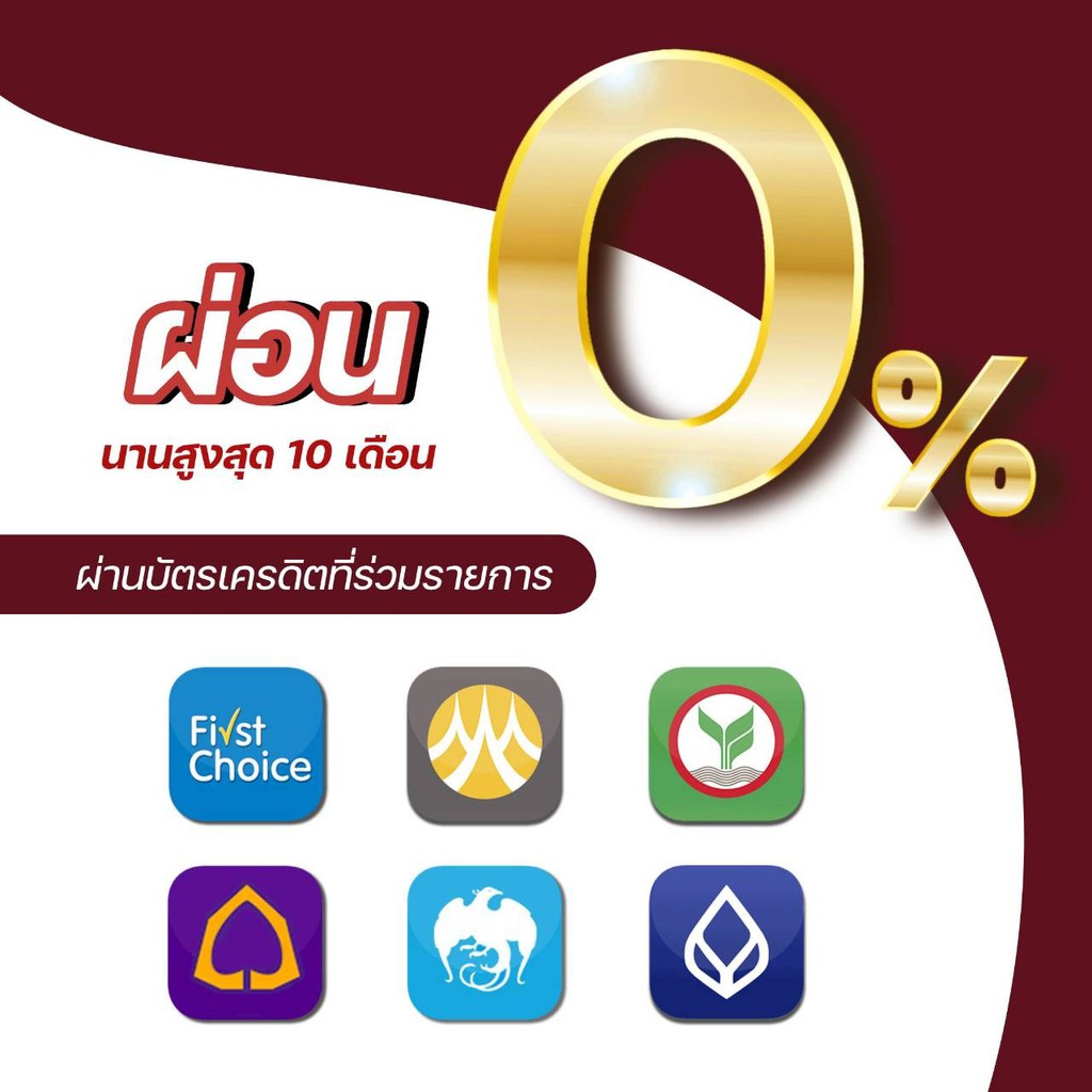 ShiningGold, ร้านค้าออนไลน์ | Shopee Thailand