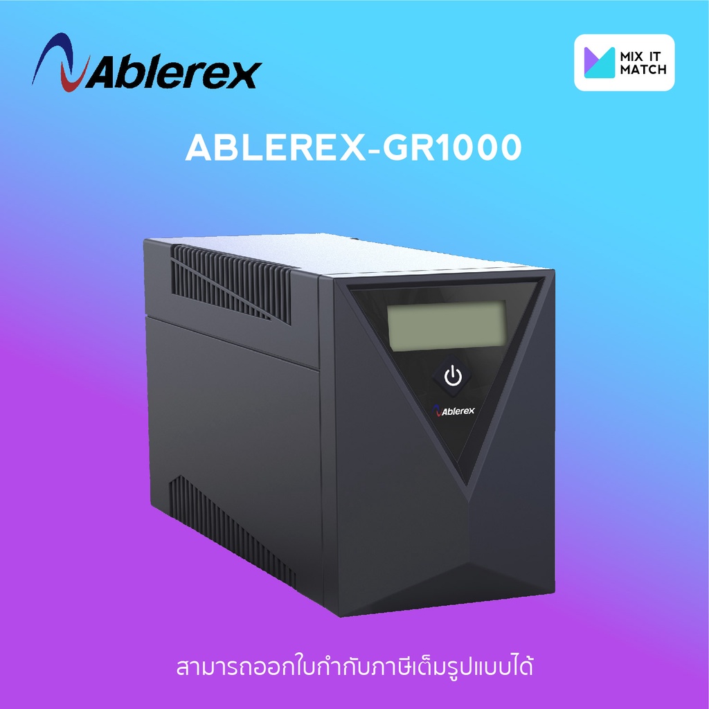 UPS ABLEREX-GR1000 1000va/630w (เครื่องสำรองไฟ) (ABLEREX-GR1000) - mixitmatch - ThaiPick