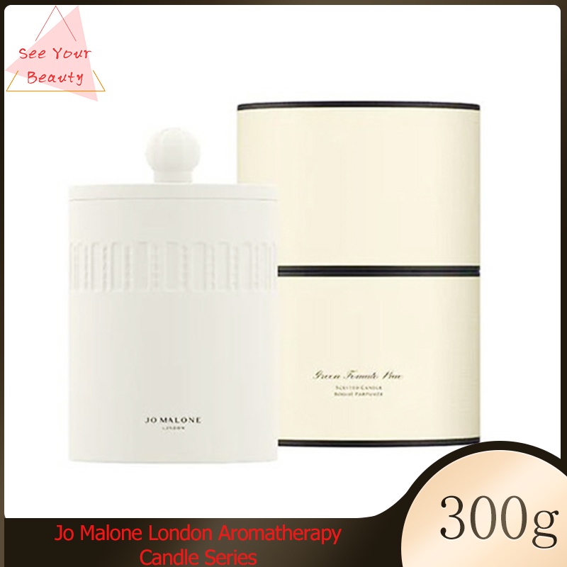 Jo Malone London Aromatherapy Candle Series 300g (โจ มาลอน) - q91rda4k97 - ThaiPick