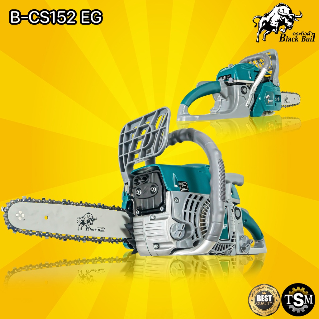 เลื่อยยนต์ กระทิงดำ Black Bull รุ่น B-CS152 EG ชุดสตาร์ทดึงเบา สตาร์ทง่ายขึ้น รุ่นร้อนไม่ดับ ...