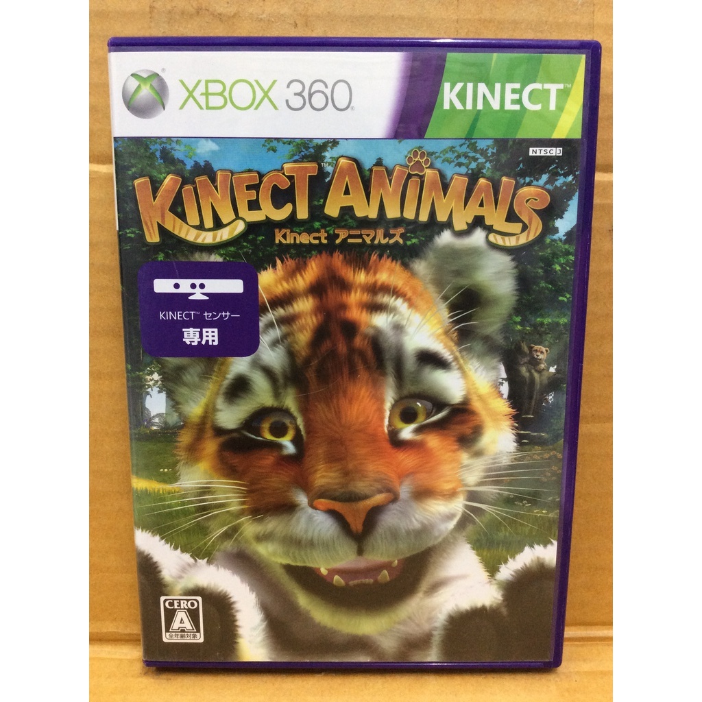 แผ่นแท้ [Xbox 360] Kinect Animals (Japan) (5EG-00006) - athinutt - ThaiPick