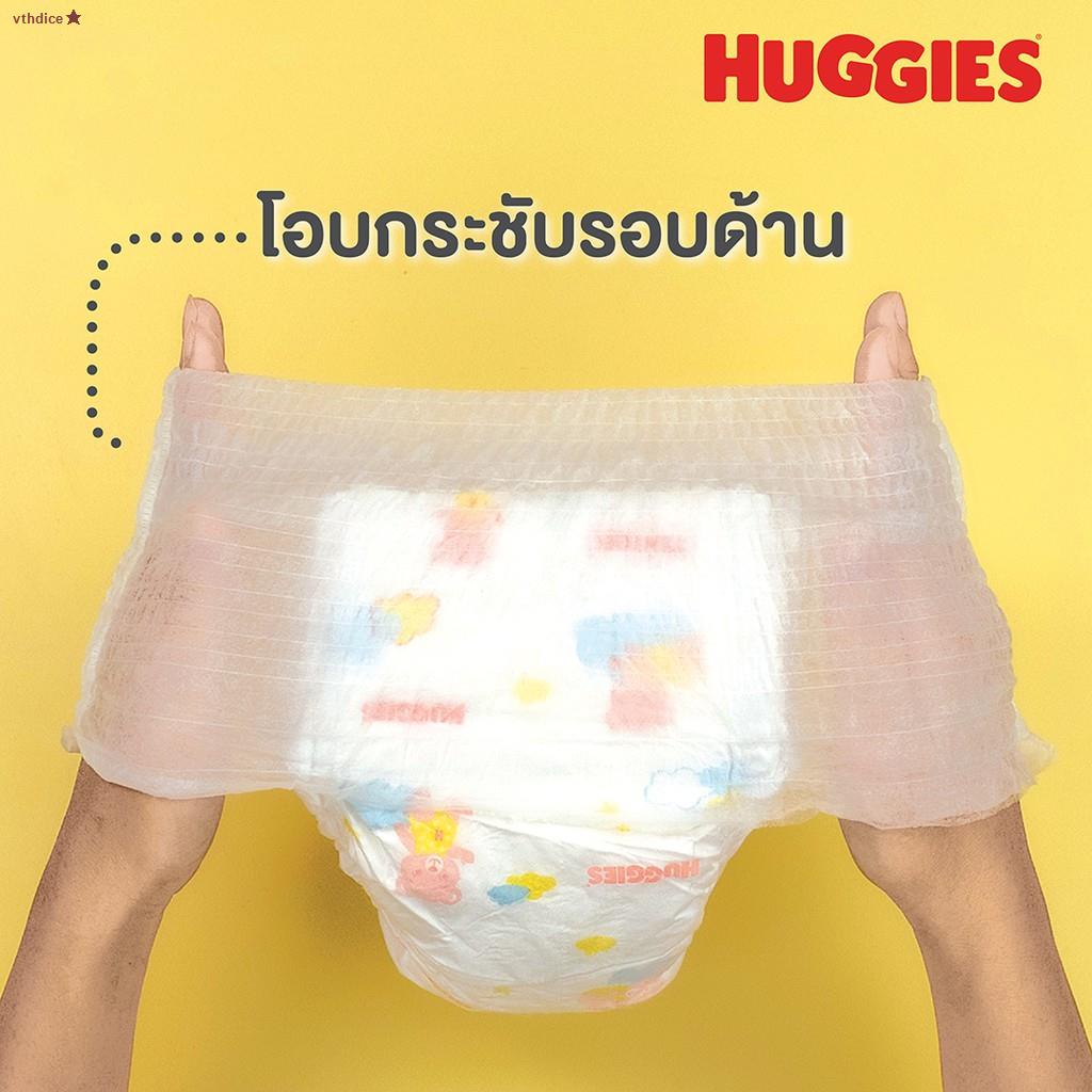 จุดประเทศไทยHuggies Magic Comfort Pants Diapers แพมเพิสเด็ก ผ้าอ้อมเด็ก ...