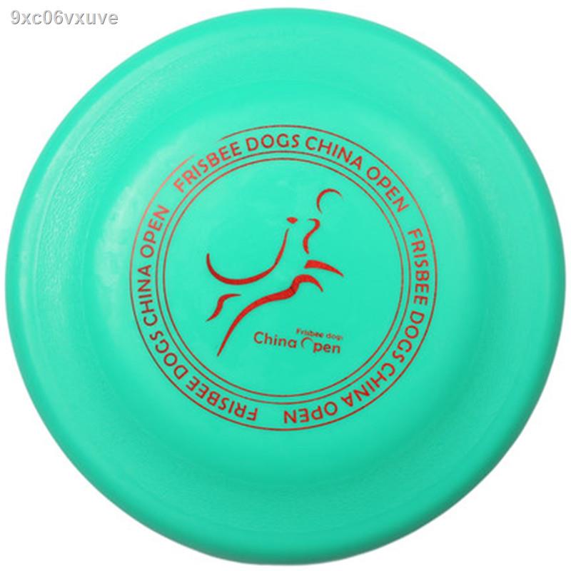 ของเล่นสัตว์เลี้ยง☸PETSKY dog frisbee pet frisbee soft frisbee pet toy ...