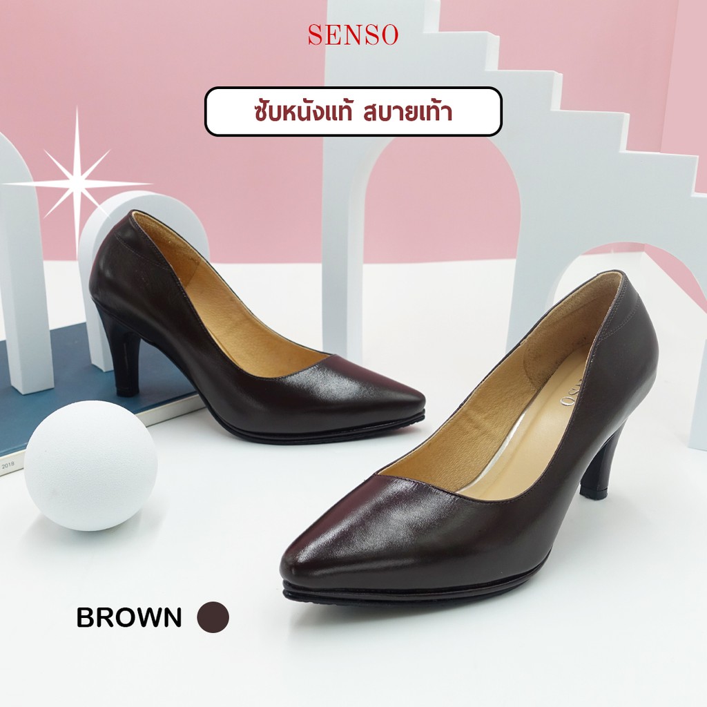 รองเท้าทำงาน รองเท้าคัชชูใส่ทำงาน เรียบร้อย แฟชั่น (WORKING STYLE ...