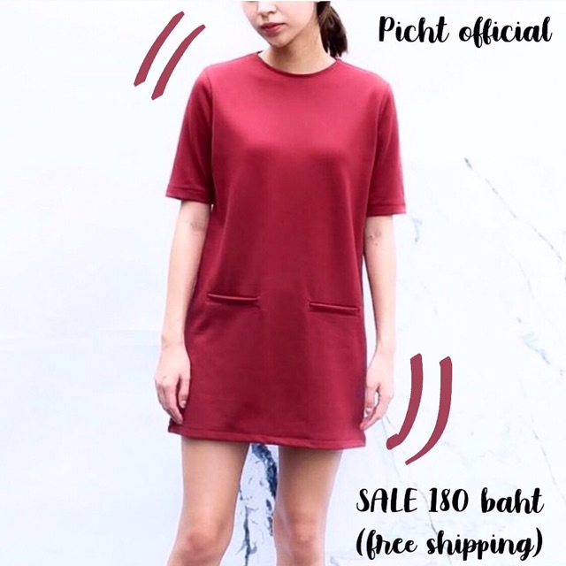 Picht.official ถูกที่สุด พร้อมโปรโมชั่น ก.พ. 2024|BigGoเช็คราคาง่ายๆ