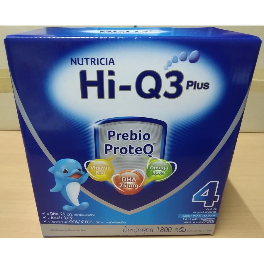 ถูกที่สุด Hi Q3 plus นมผง สูตร4 เหมาะสำหรับเด็กวัยเรียน อายุ3ปีขึ้นไป และทุกคนในครอบครัว ขนาด ...
