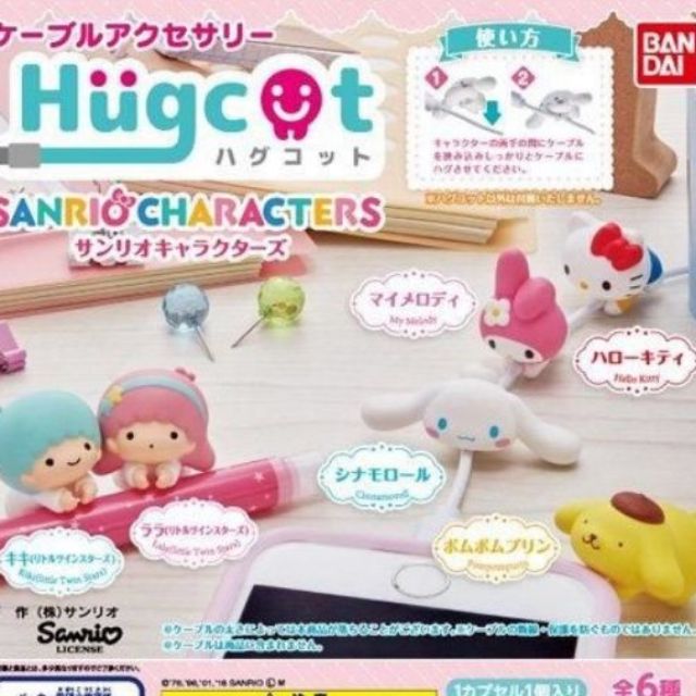 [พร้อมส่ง]NEW CABLE BITE! ซานริโอ้ | Shopee Thailand