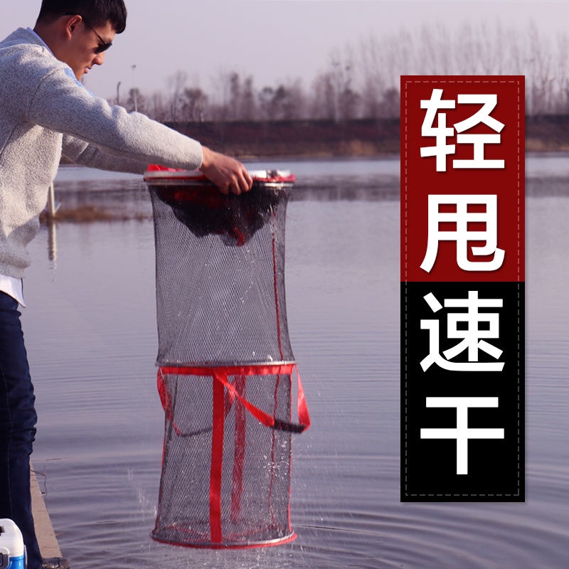 ตาข่ายกันปลาตัวใหม่ของ Obero แบบหนา แพกเกจป้องกันปลาแบบมัลติฟังก์ชั่น ...