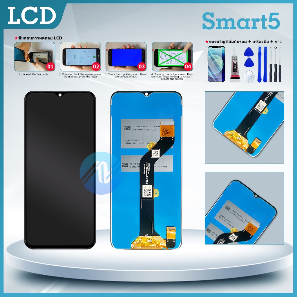 infinixsmart6 ราคาพิเศษ | ซื้อออนไลน์ที่ Shopee ส่งฟรี*ทั่วไทย!