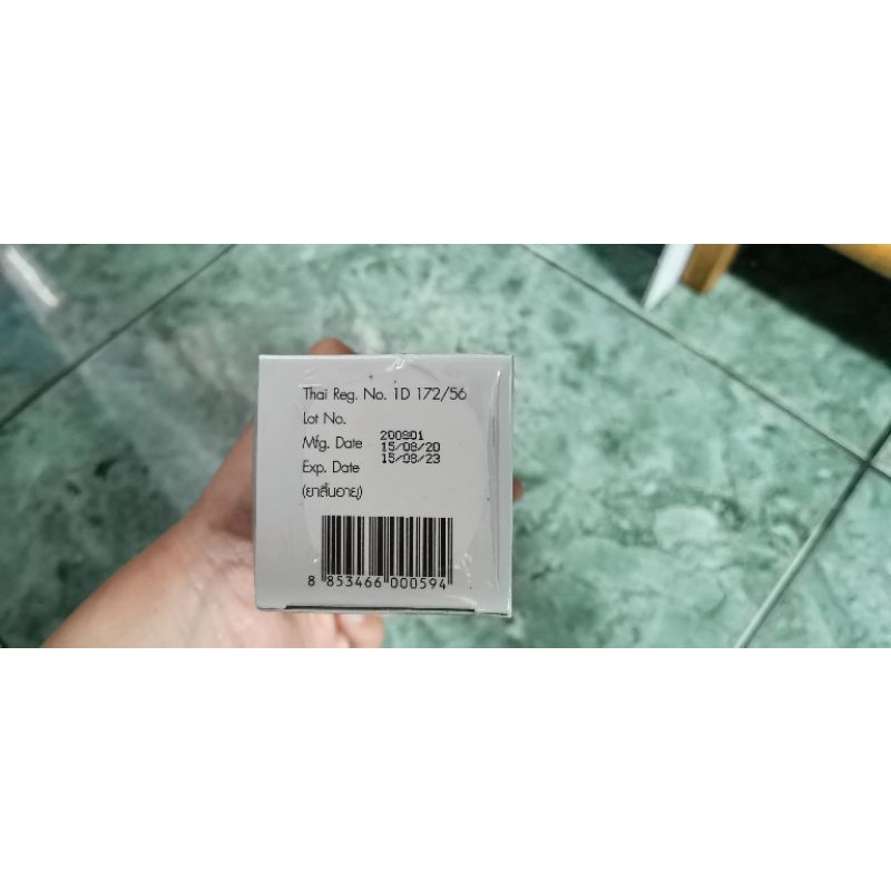 enrocin tab 50mg สำหรับหมาและแมว 1แผง(10เม็ด) - doc_and_dog_and_cat ...