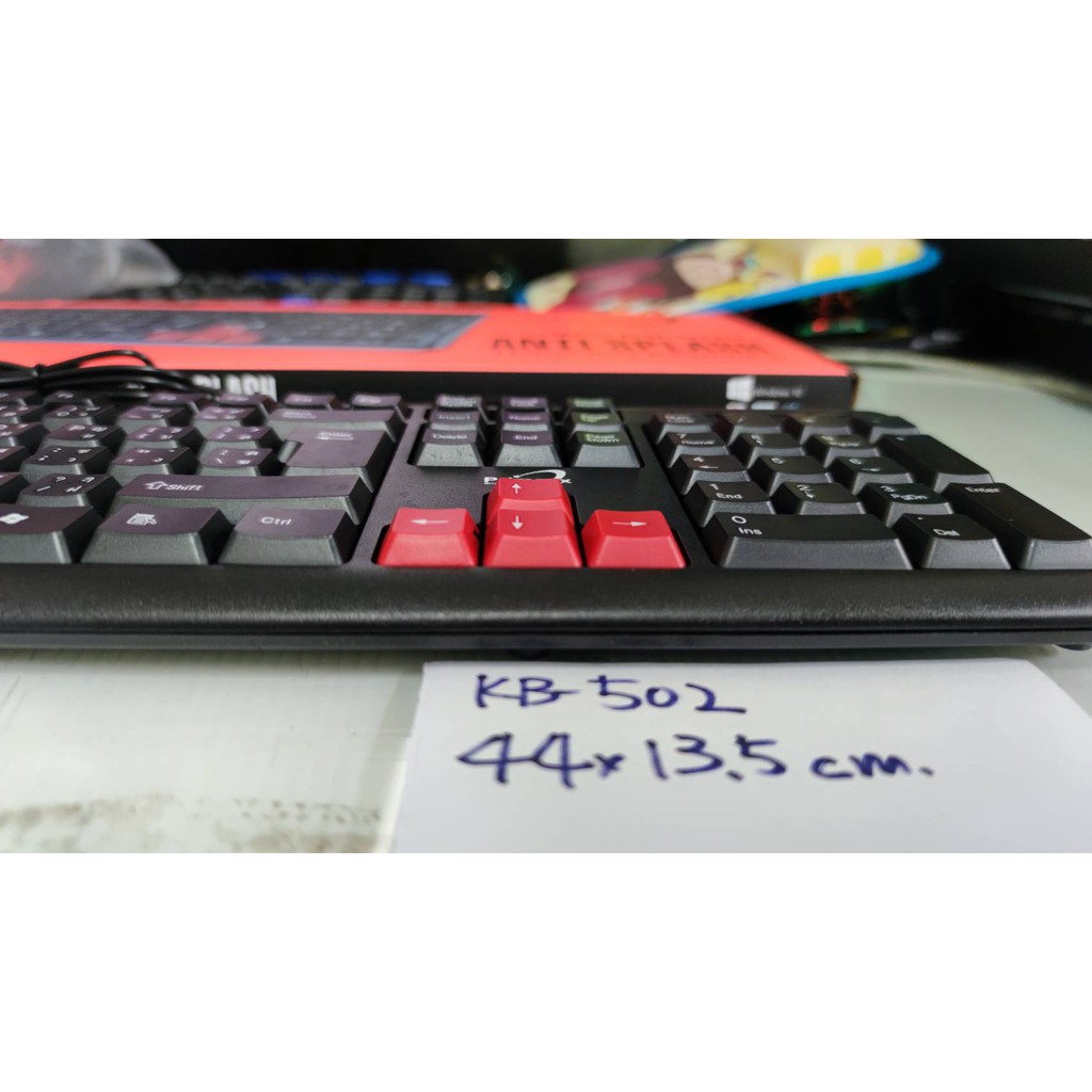 คียบอร์ด คีบอร์ด คอมพิวเตอร์ หัวUSB สายยาว130cm Primaxx WS-KB-509 KB-502 GK-100 KB-674 GM-919 ...
