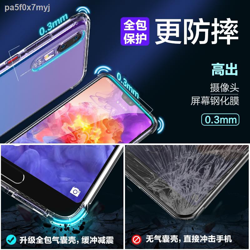 ถูกที่สุด แฟลชเมจิกสำหรับ Honor 30Pro / V40 V30 v20 เคสโทรศัพท์มือถือ 30 30s 20 Youth Edition ...