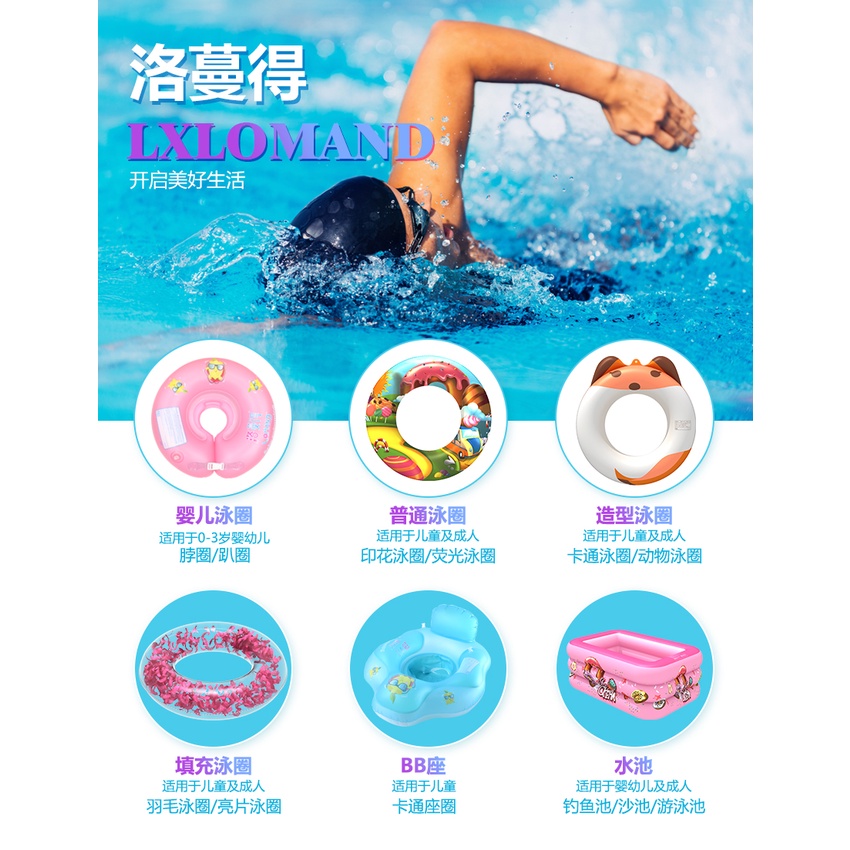 Poolเด็กสระว่ายน้ำพองบ้านพับหนาเด็กผู้ใหญ่เล่นสระว่ายน้ำขนาดใหญ่ ...