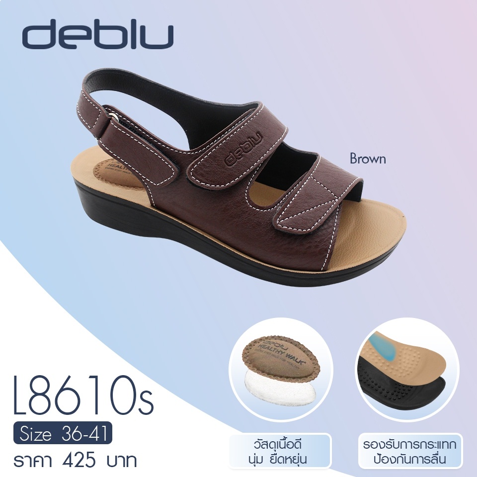 L8610s รองเท้าแตะ หญิง แบบสวม แบบหนีบ deblu เดอบลู นุ่มนิ่ม เพื่อสุขภาพ น้ำหนักเบา ของแท้ 100 ...