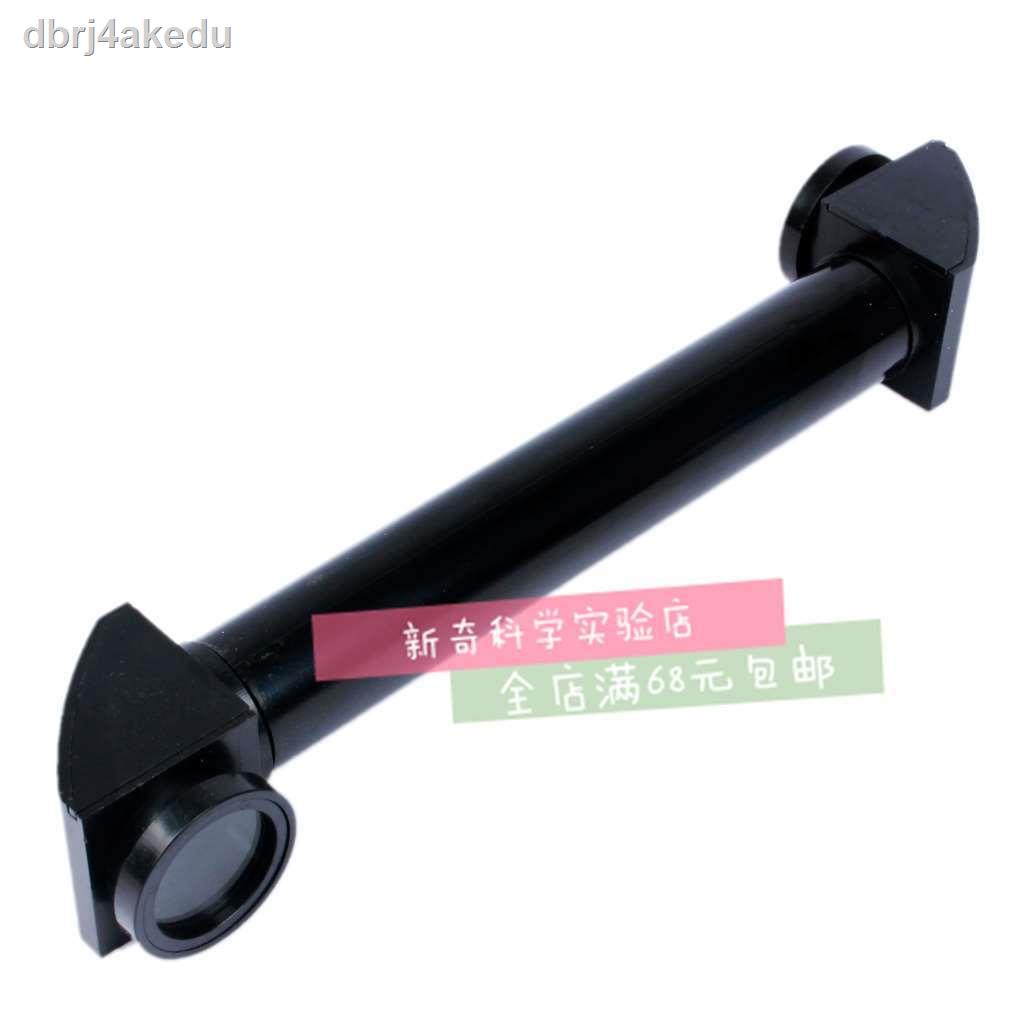 Periscope ถูกที่สุด พร้อมโปรโมชั่น - ก.พ. 2022 | BigGo เช็คราคาง่ายๆ