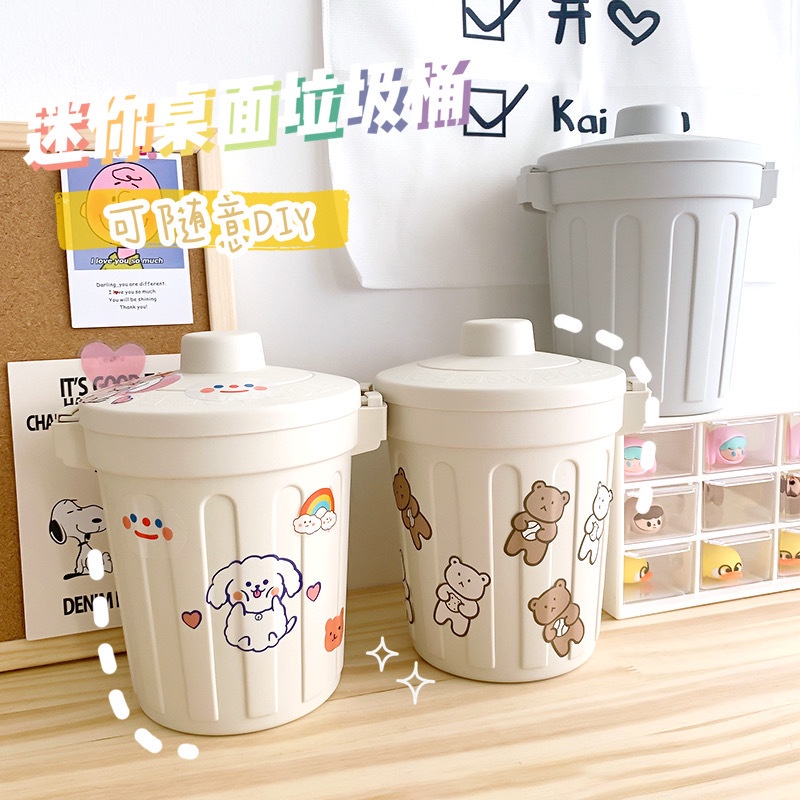 ins wind cute desktop storage bucket creative Japanese student sundries ...