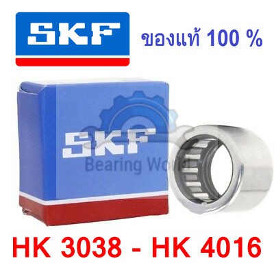 HK3512 ถูกที่สุด พร้อมโปรโมชั่น ธ.ค. 2022|BigGoเช็คราคาง่ายๆ