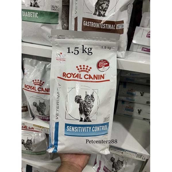Royal canin Sensitivity control cat 1.5 kg สำหรับแมวที่แพ้อาหาร ...
