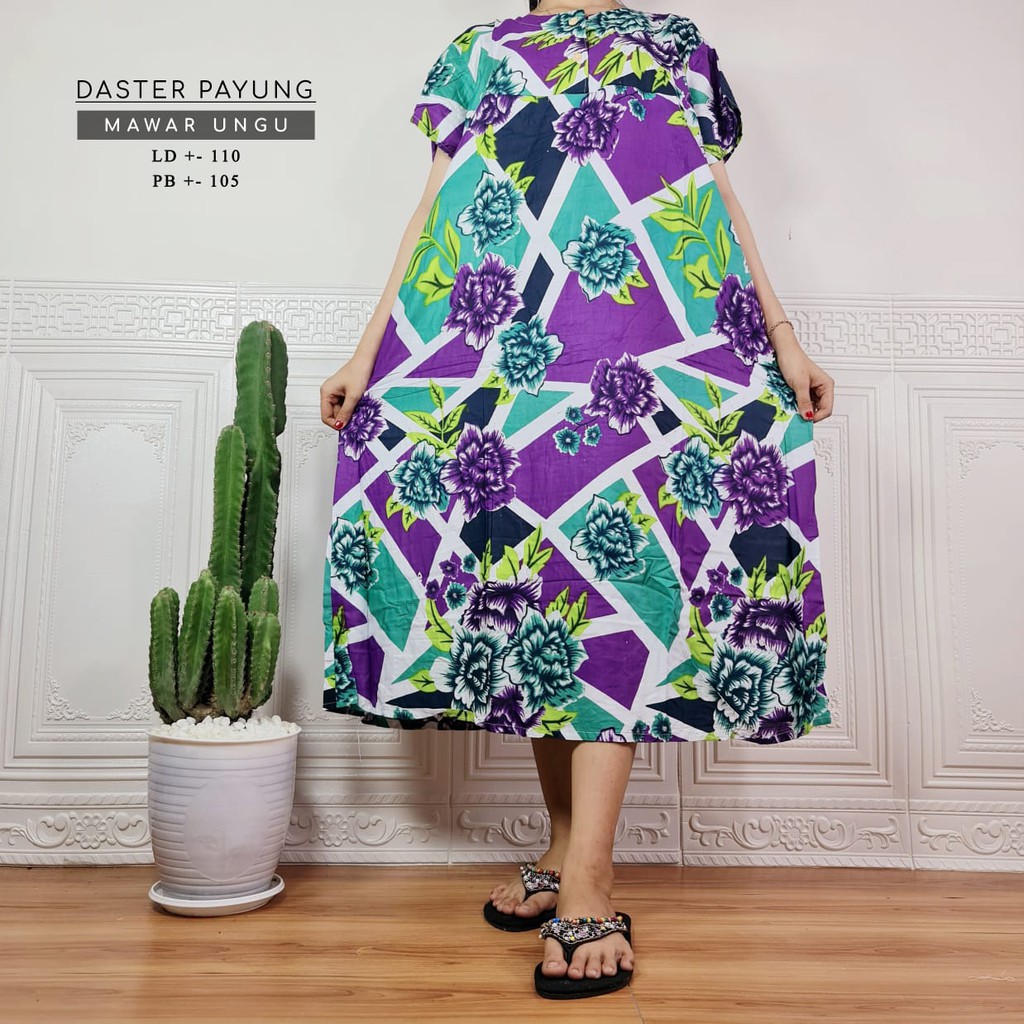 อะไหล่ 4 DASTER MOTIF พิมพ์ลายร่ม BUSUI Negligee SOLO สําหรับเล่นเนก ...