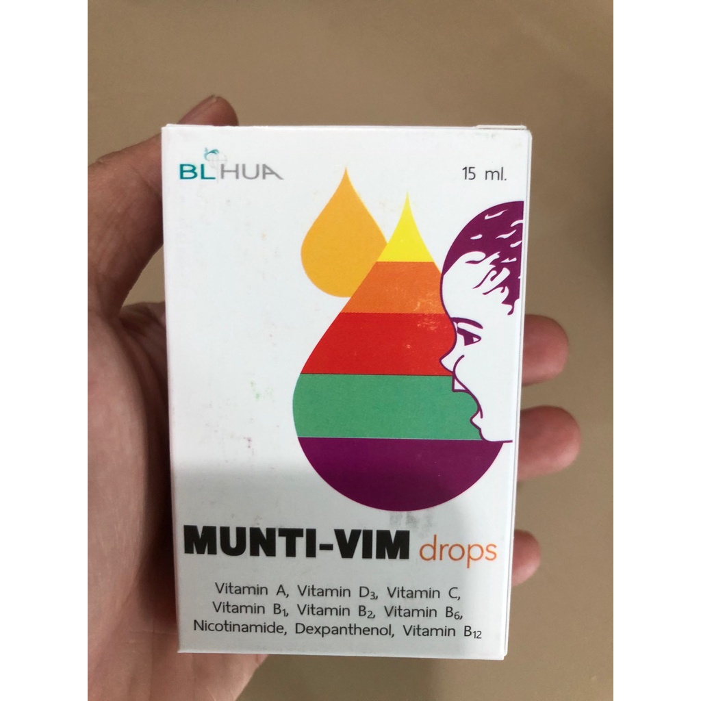 MULTI-VIM DROP 15 ML วิตามินรวมช่วยเจริญอาหาร วิตามินรวม บำรุงร่างกายสำหรับทารก และเด็กทุกวัย ...