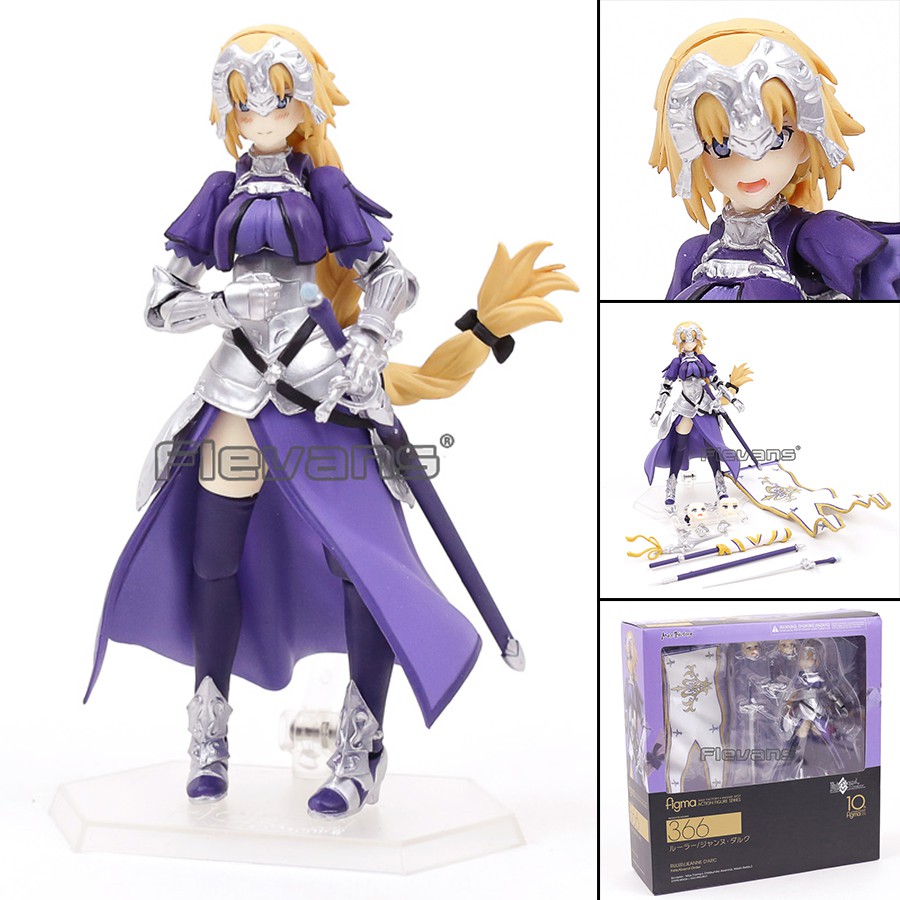 figma 366 Fate/Grand Order Ruler/Jeanne d'Arc - zetagameshop - ThaiPick