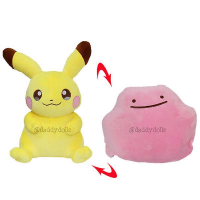ตุ๊กตา Pikachu ปิกาจู ผ้านุ่มนิ่ม กลับด้าน เป็น Metamon เมตาม่อน ...