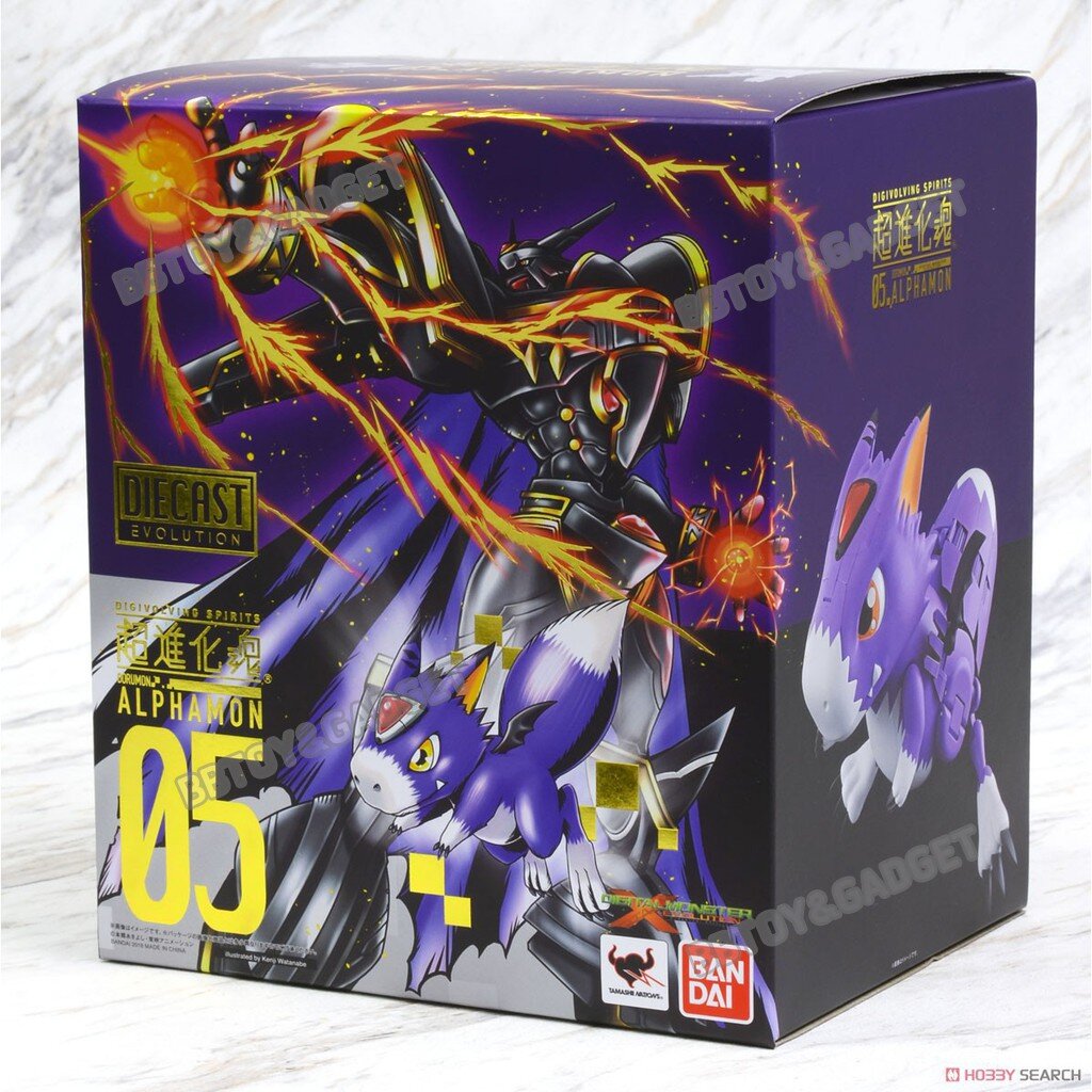 Digimon Alphamon Dorumon digivolving sprit 05 diecast evolution figure ...