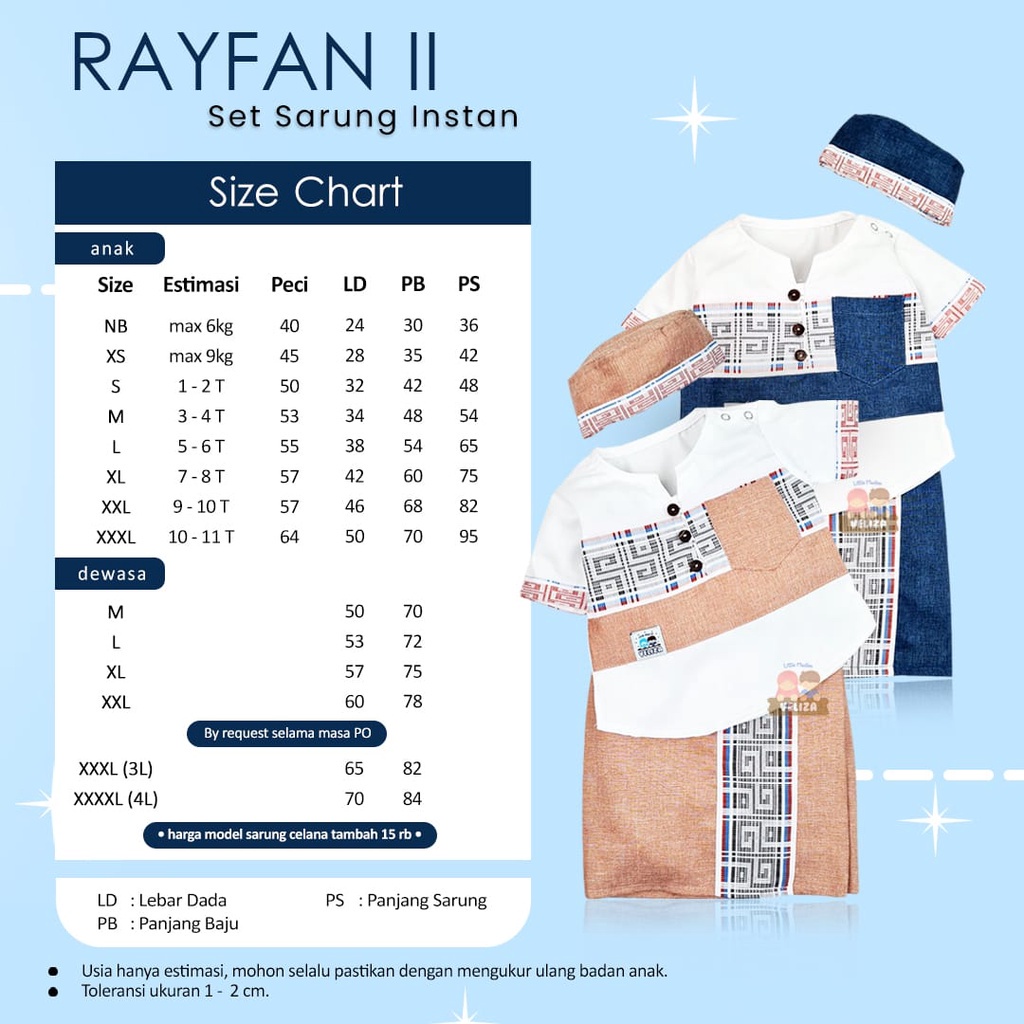 Rayfan II - ผ้าถุงทันที สําหรับเด็กชาวมุสลิม Koko ชุดผ้าถุงทันที สําหรับเด็ก Veliza ...