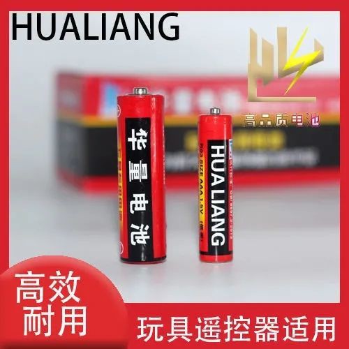 [12-40 ส่วน] ของแท้ Hualiang No. 5 เบอร์ 7 ถ่านคาร์บอน นาฬิกาปลุก ทีวี ...