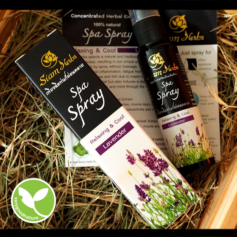 Spa Spray สปา สเปรย์ สมุนไพรสกัดเย็น บรรเทาอาการปวดเมื่อย ปวดศีรษะ ปวด ...