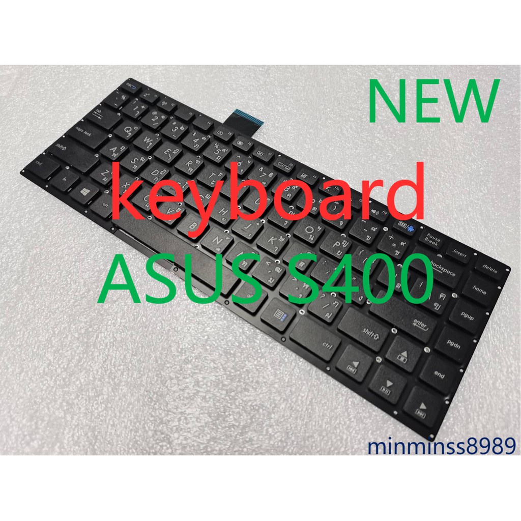คีย์บอร์ด Keyboard Asus S400 S400C S400CA S400CB S400E S451 S451L X402C ...