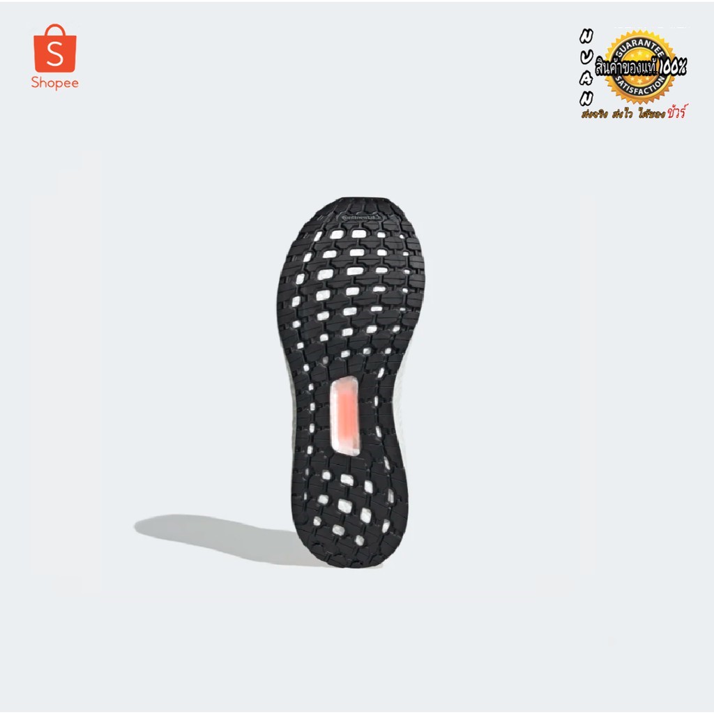 Adidas Ultraboost 20 EG0699,EG0708 ของแท้ถูกลิขสิทธิ์ 100%รองเท้า ...