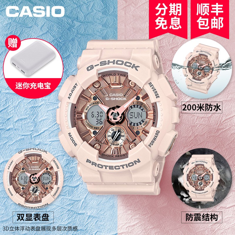นาฬิกาผู้หญิงนาฬิกาคาสิโอ Casio ของแท้นักเรียนหญิง babyg unicorn girl ...
