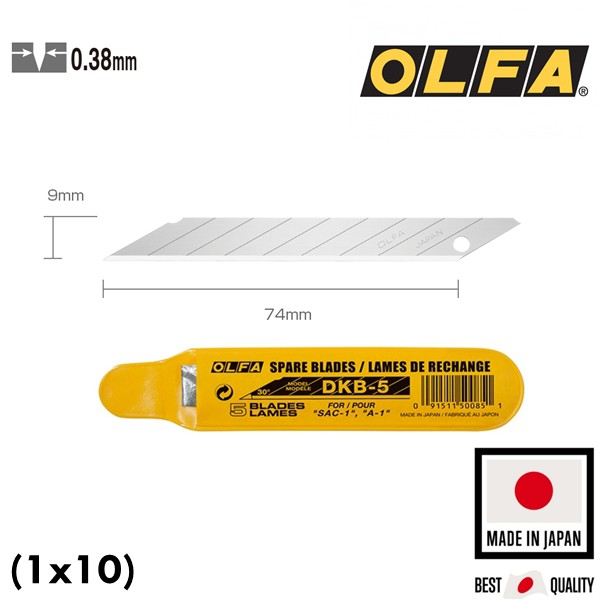 ใบมีดคัตเตอร์ OLFA DKB-5 (กล่อง) | Shopee Thailand
